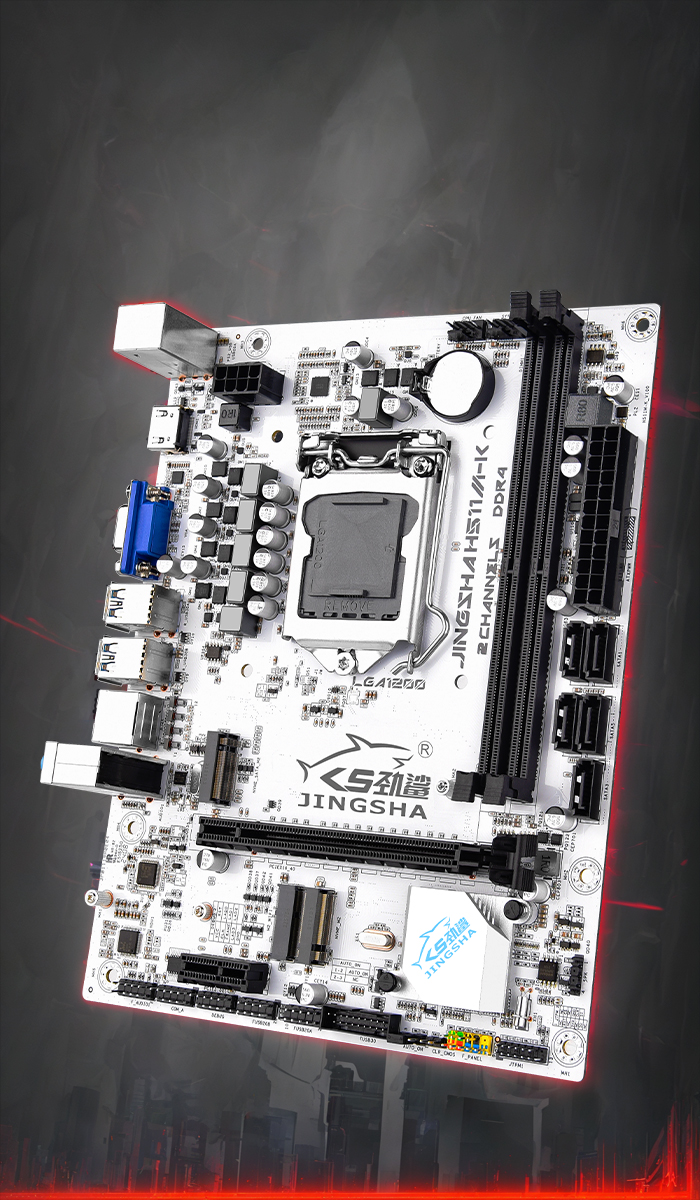 Shenzhen Jingsha Technology Industrial Co., Ltd