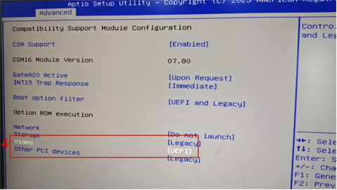 劲鲨H110M-K主板如何关闭CSM Support